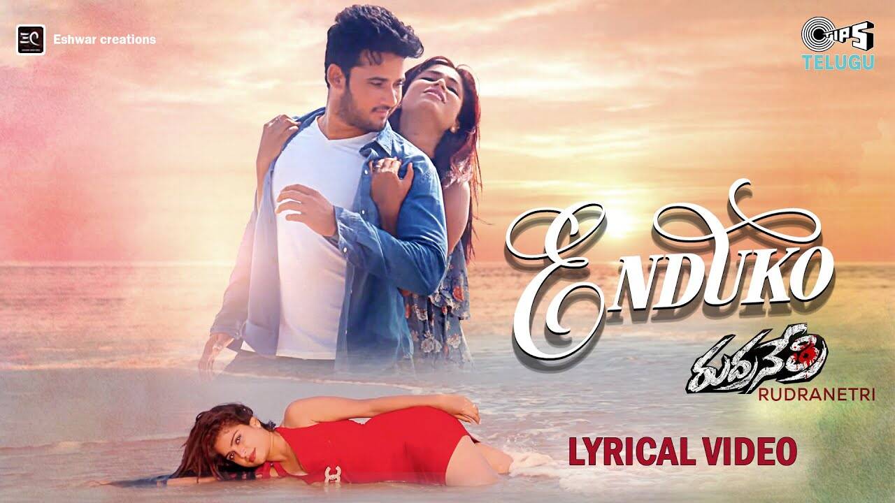 Rudranetri | Song - Enduko