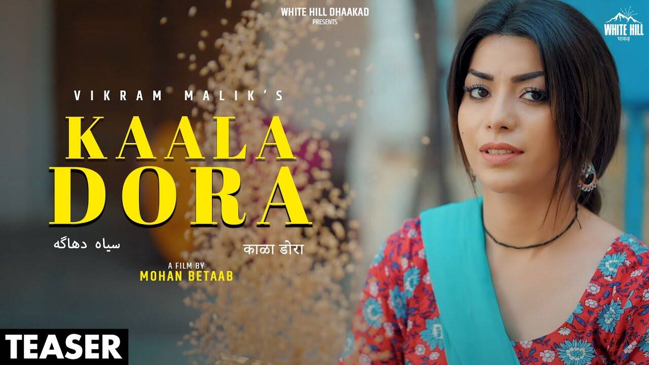 Watch Latest Haryanvi Song 'Kaala Dora' Teaser Sung By Vikram Malik