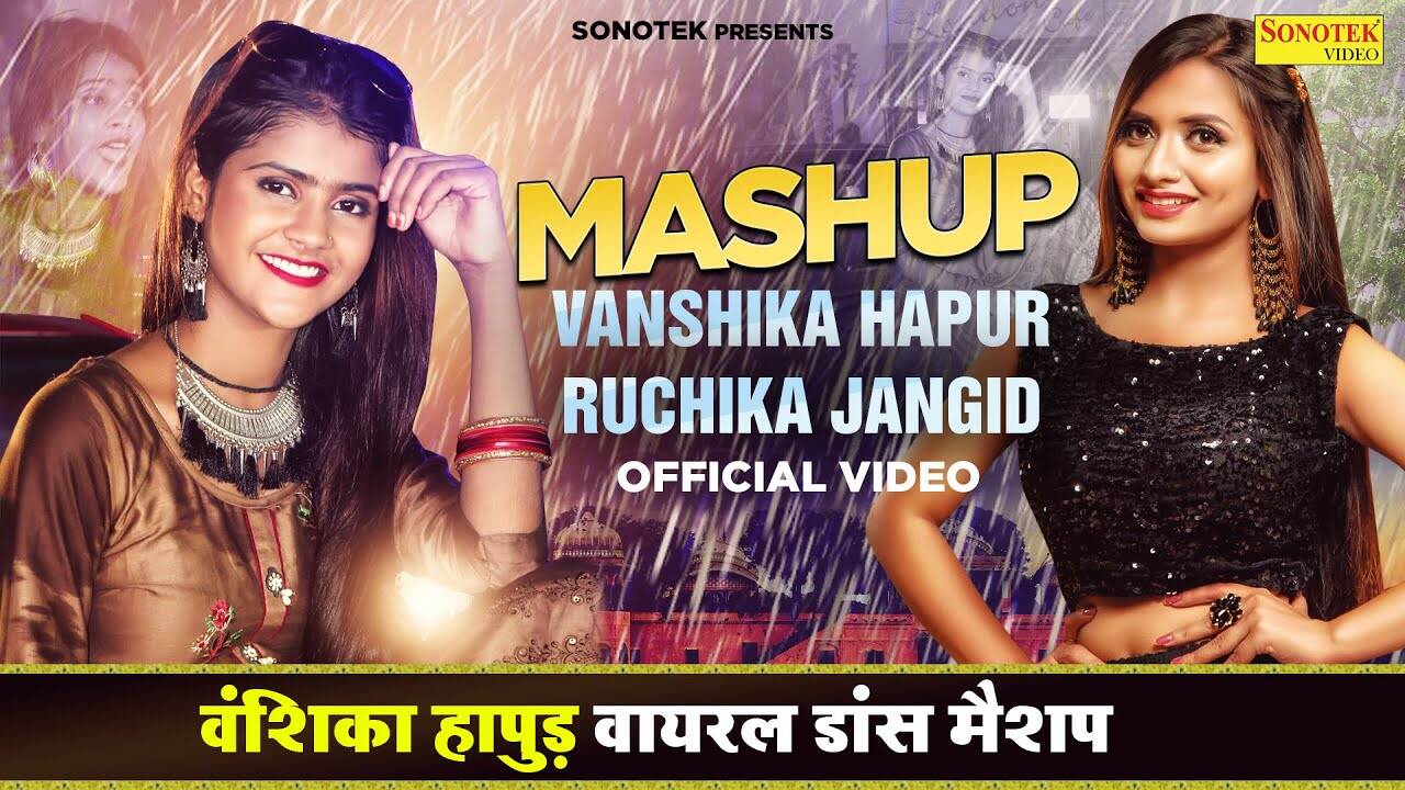 Watch Latest Haryanvi Song 'Mashup' Sung By Ruchika Jangid And Harjeet ...