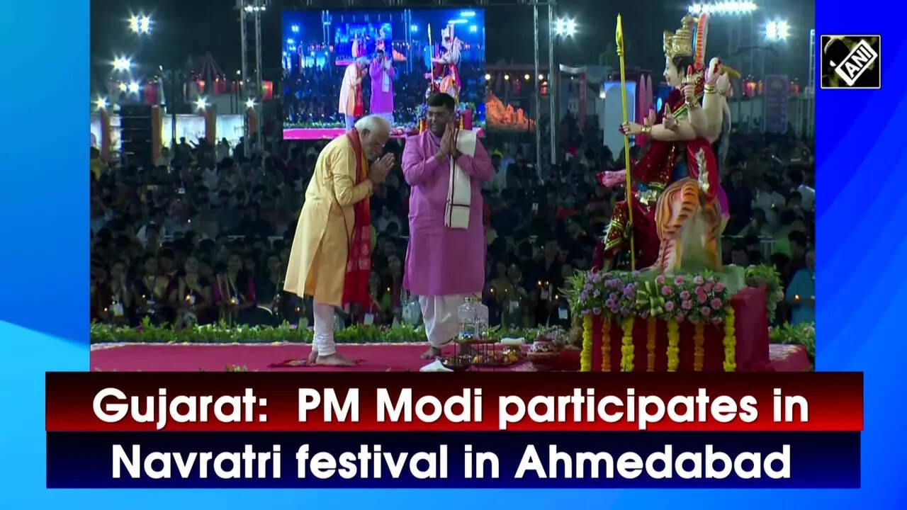 pm modi: Gujarat: PM Modi participates in Navratri festival in Ahmedabad