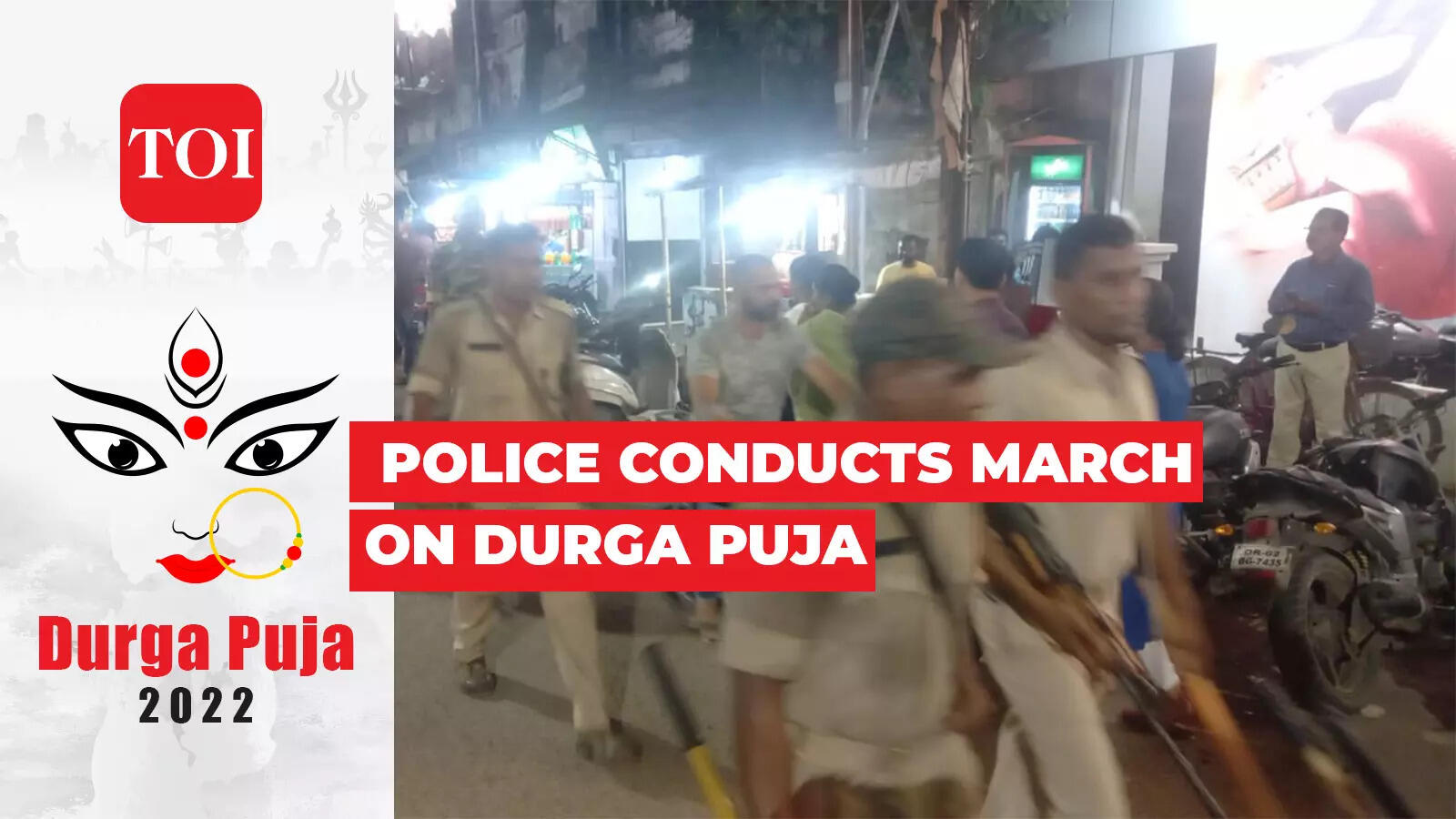 Durga Puja 2022: Balasore police conduct flag march