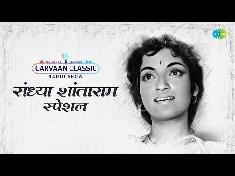 Marathi Songs| Marathi Hit Songs | Jukebox Songs