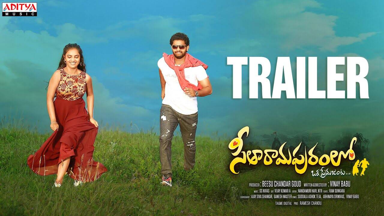 Seetharama Puram Lo - Official Trailer
