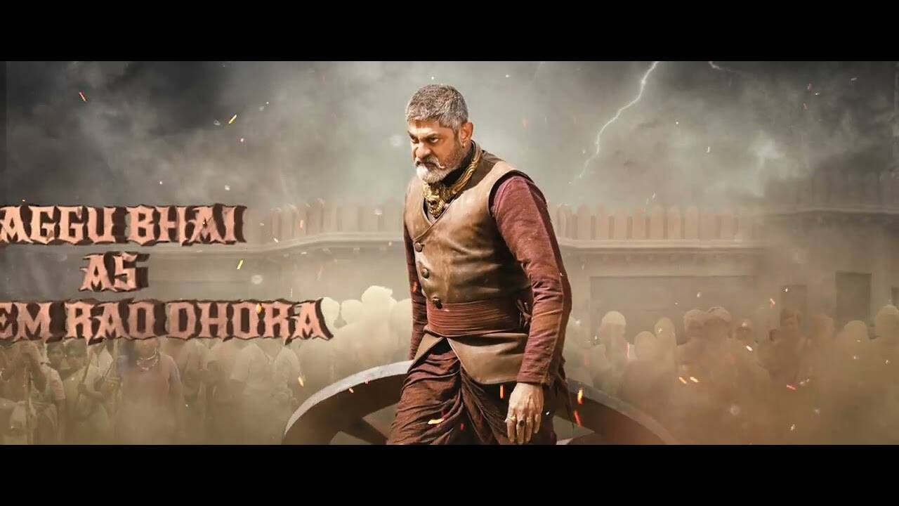 Rudrangi - Motion Poster