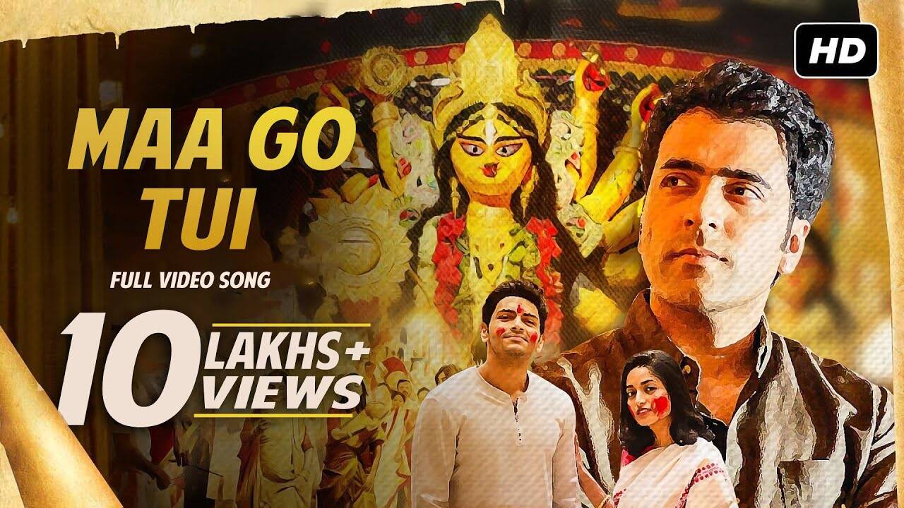 Durga Special: Check Out The Latest Bengali Video Song 'Maa Go Tui ...