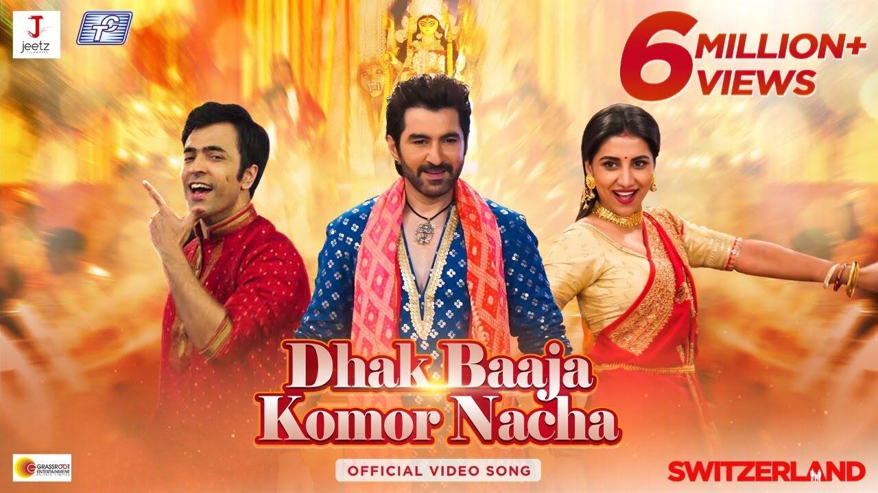 Dussehra Special: Check Out The Latest Bengali Video Song 'Dhak Baaja ...