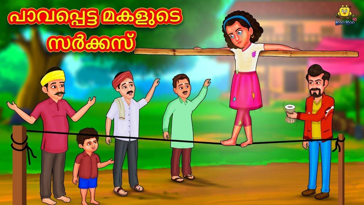 Watch Popular Children Malayalam Nursery Story 'The Poor Daughter's ...