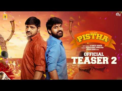 Pistha - Official Teaser