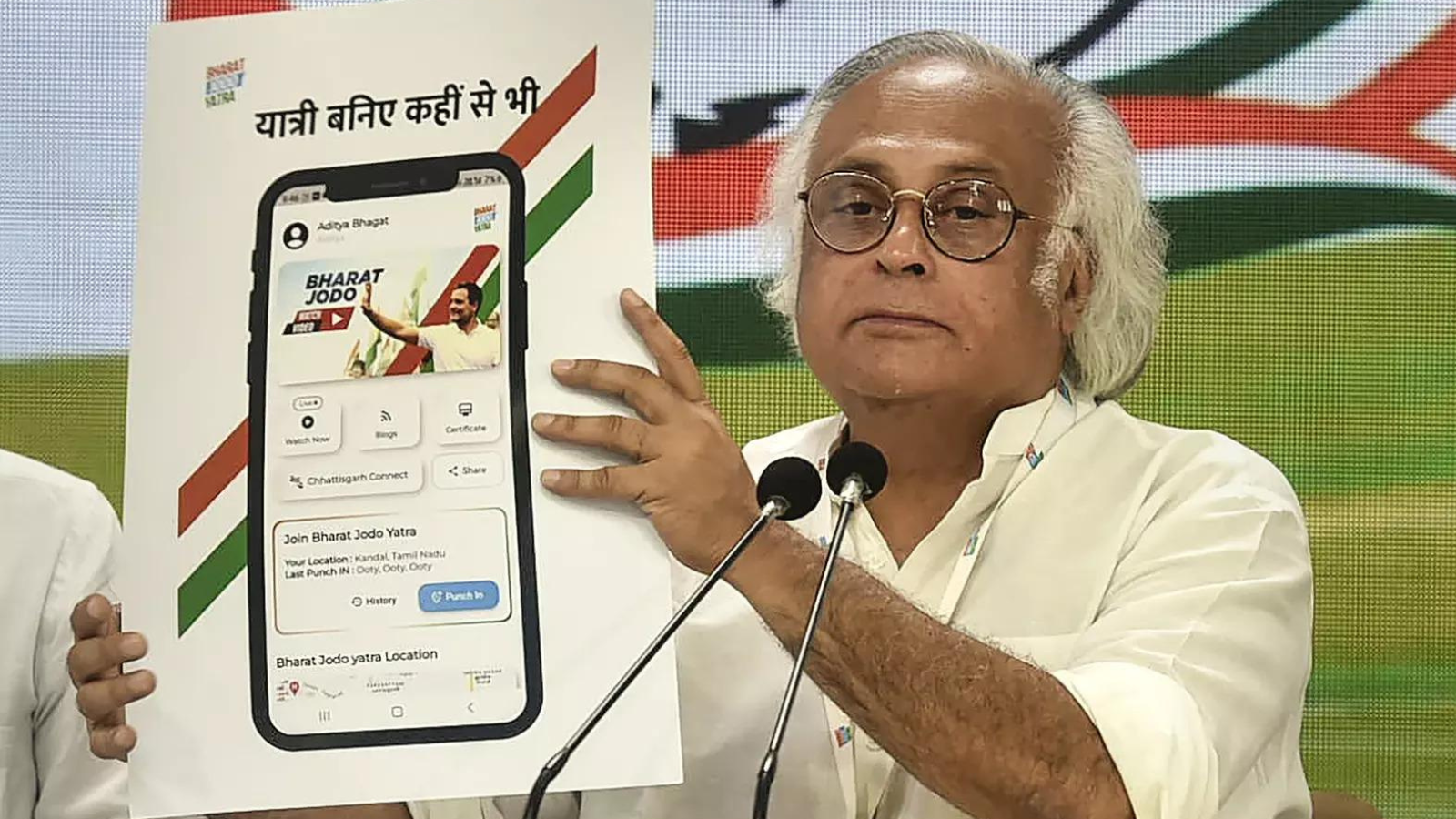 Countdown for BJP's fall has begun: Congress MP Jairam Ramesh