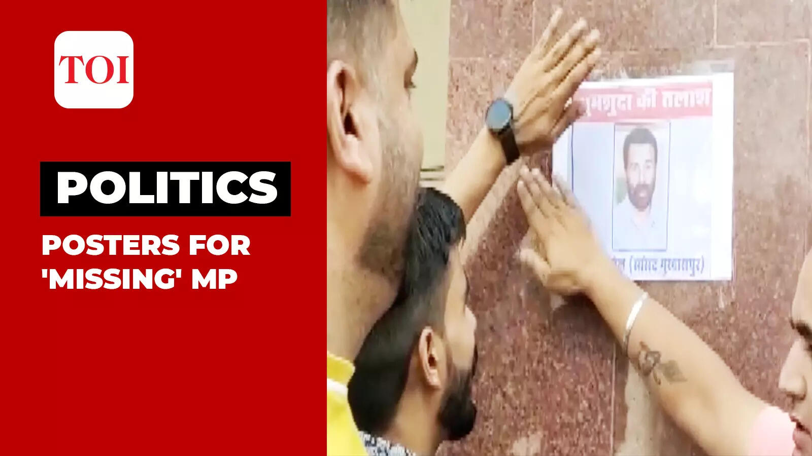 Punjab: "Missing" posters of BJP MP Sunny Deol pasted at Pathankot