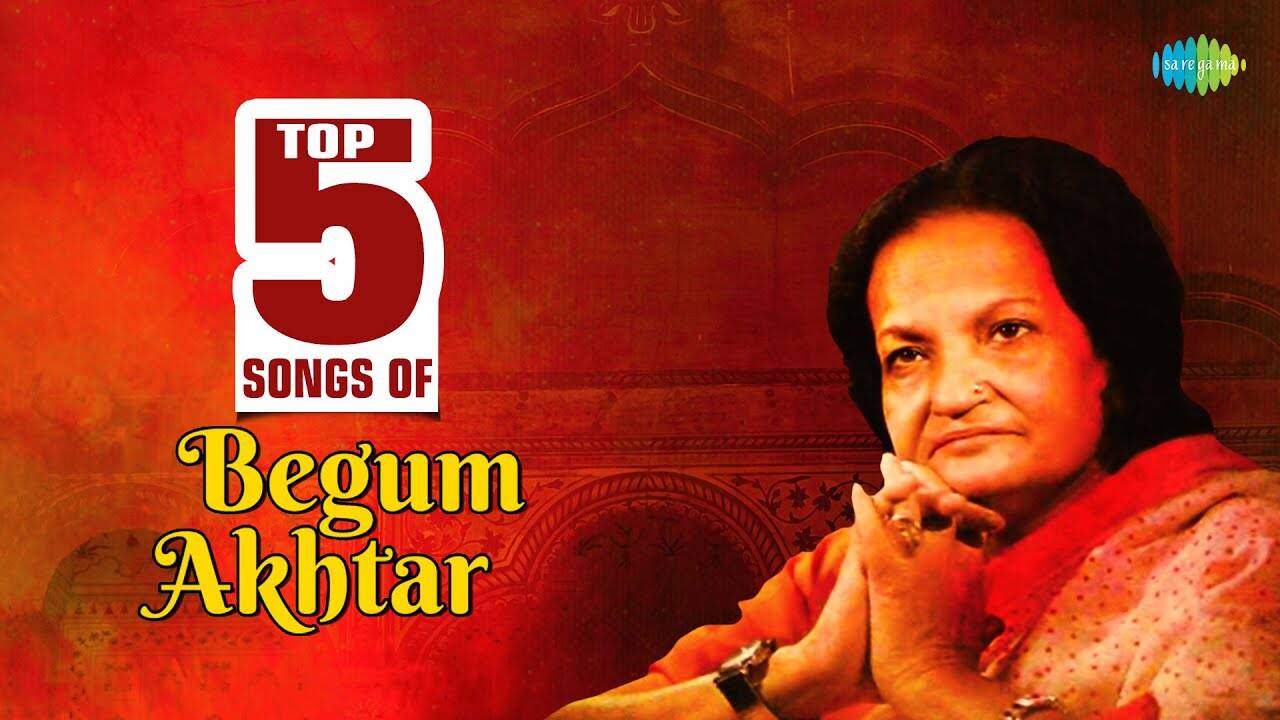 Bengali Songs| Begum Akhtar Special | Jukebox Songs