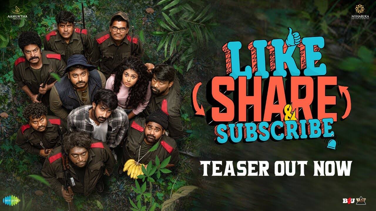 Like, Share & Subscribe - Official Teaser