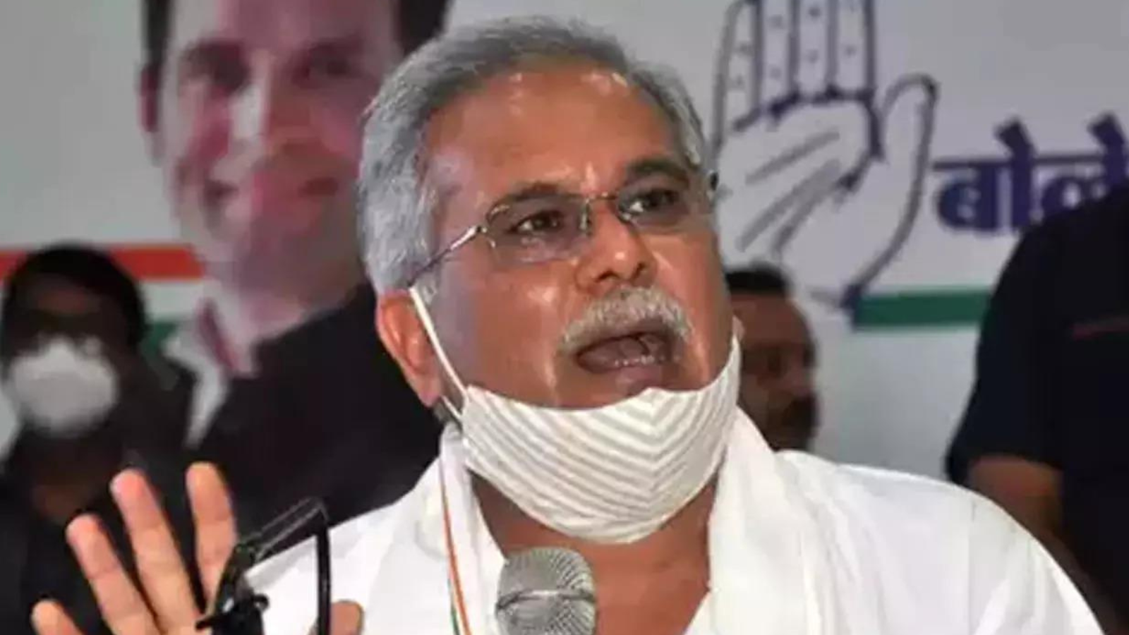 EWS reservation will be implemented soon in Chhattisgarh, says CM ...