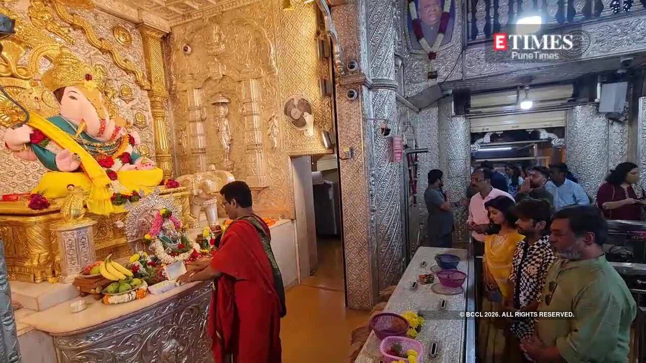 Prathamesh Parab performed pooja at Dagadusheth Halwai Ganpati temple