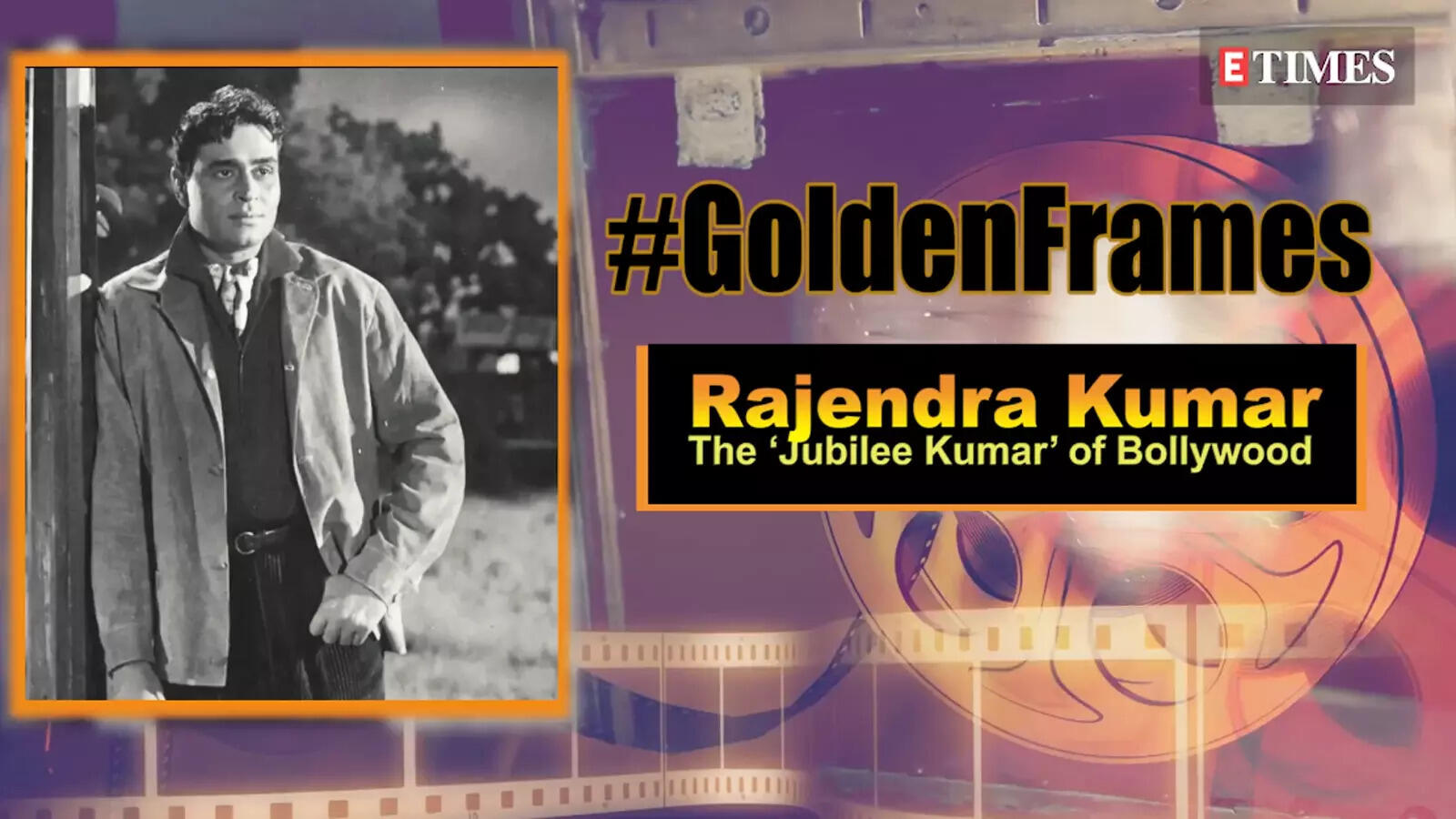 #GoldenFrames: Rajendra Kumar - ‘Jubilee Kumar’ of Bollywood