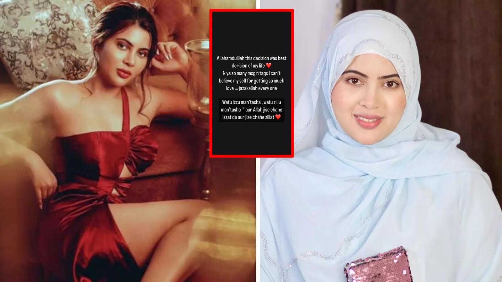 Bhojpuri actress Sahar Afsha says her decision to quit showbiz to follow Islam 'was the best ...
