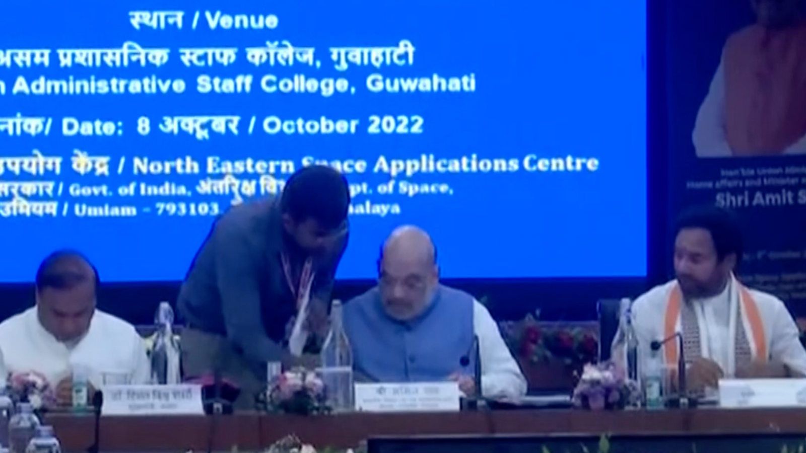 Assam: Amit Shah chairs review meeting of NESAC in Guwahati