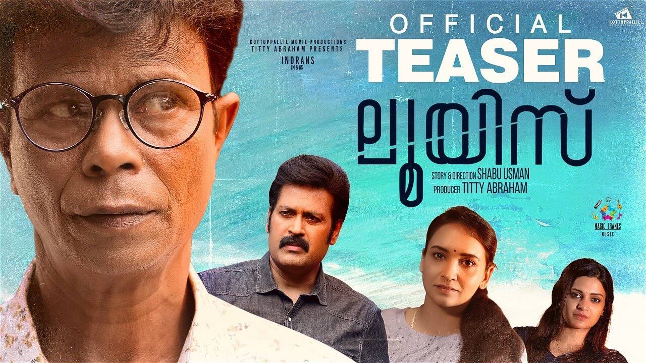 Louis - Official Teaser