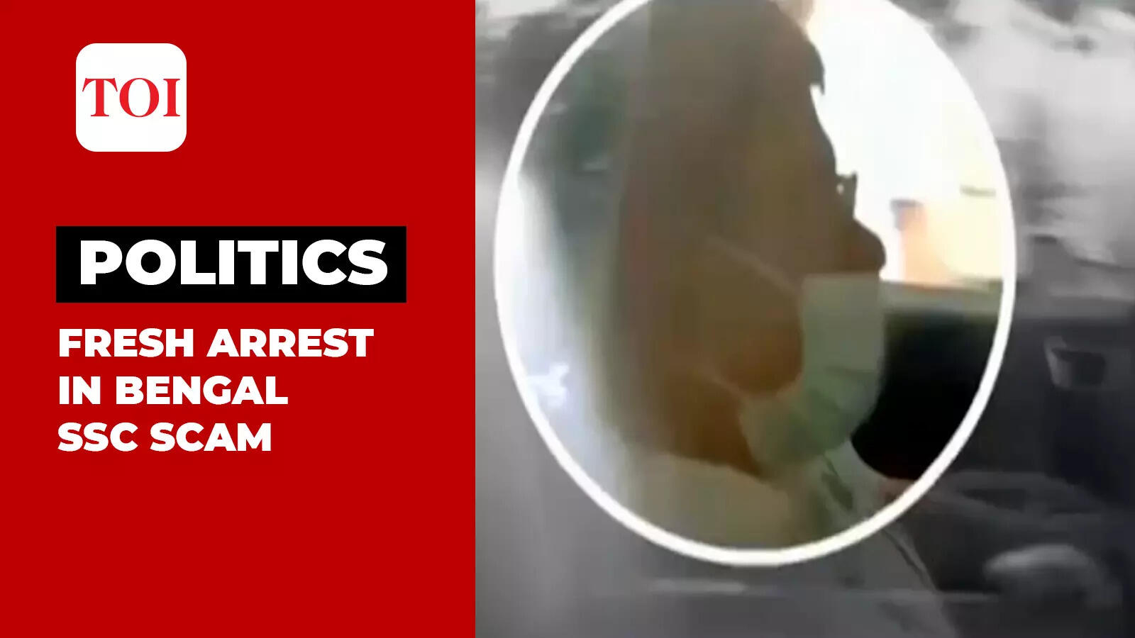 Bengal SSC Job scam: Another TMC MLA Manik Bhattacharya arrested by ED