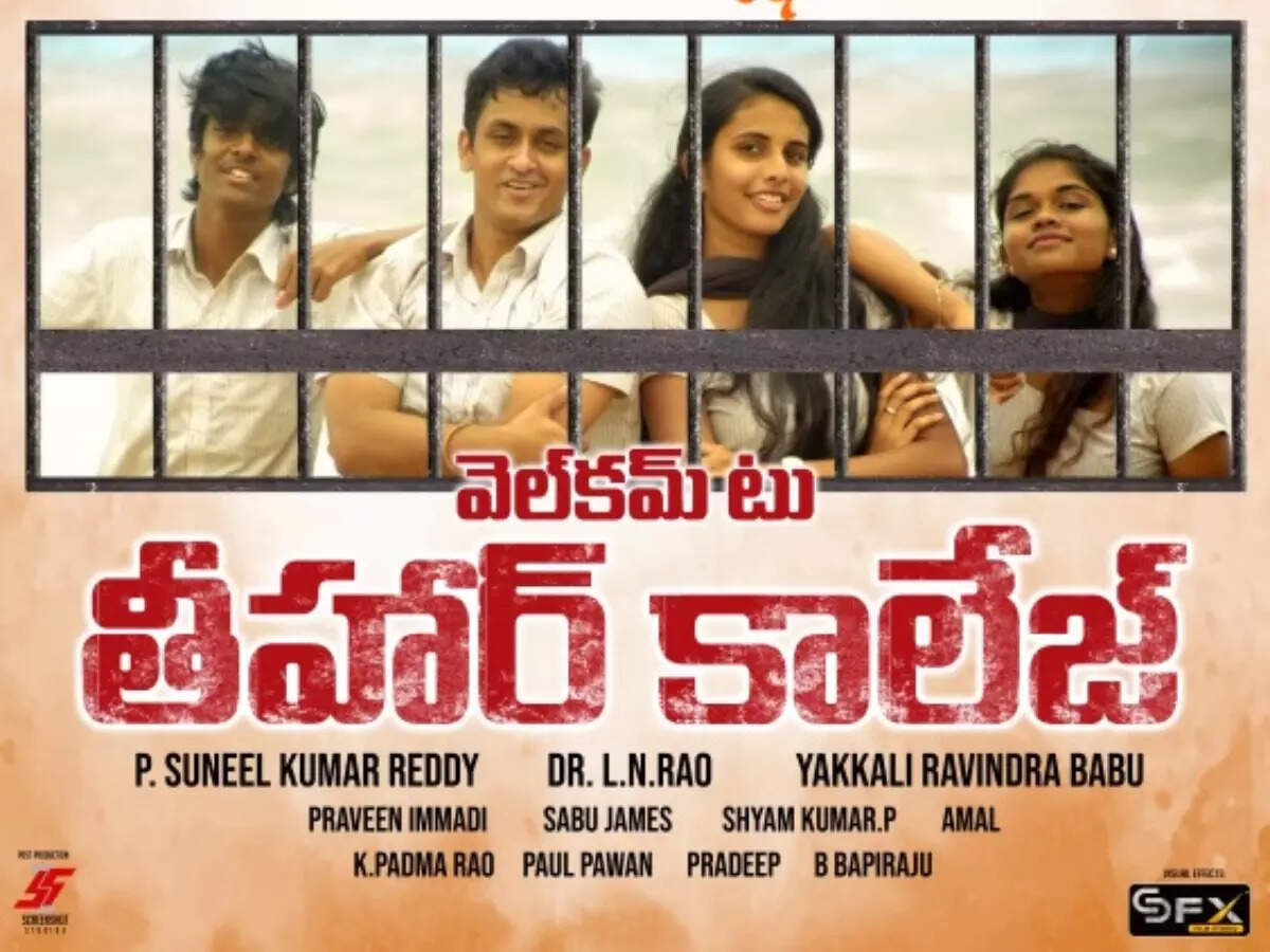 Award-winning Tollywood director P.Suneel Kumar Reddy announces two new ...