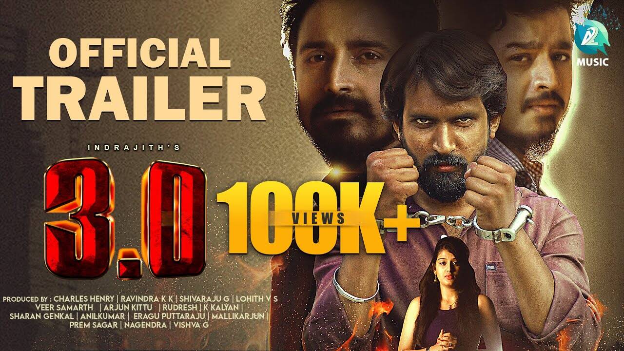 3.0 - Official Trailer