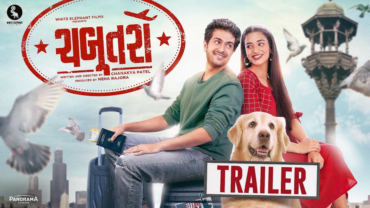 Chabutro - Official Trailer