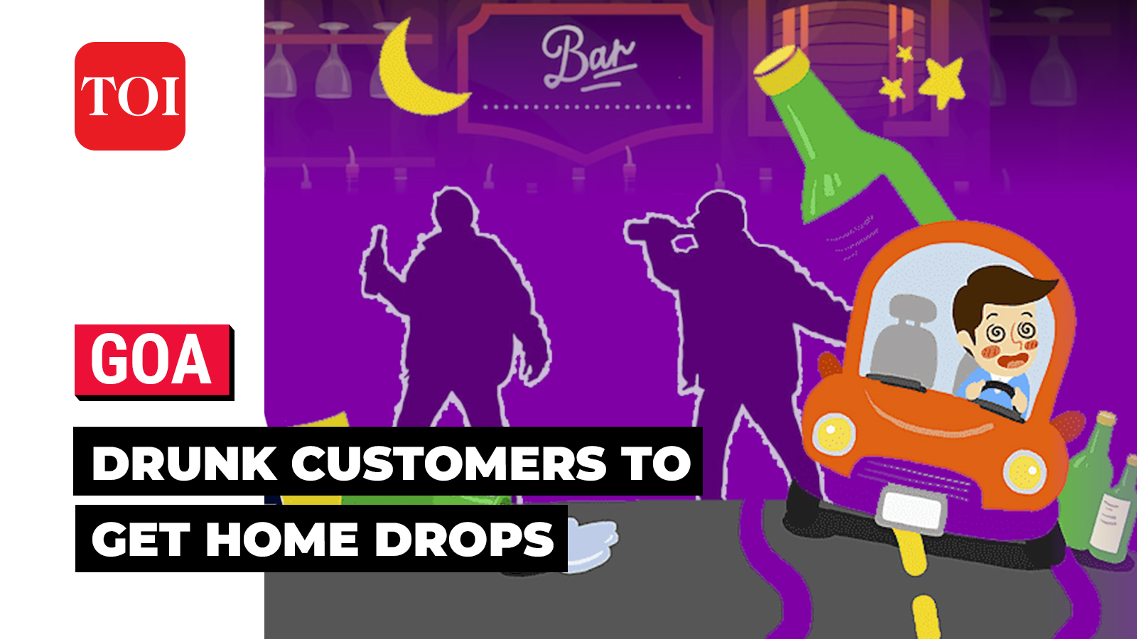Goa: Drunk customers to get home drop facility after partying, says ...