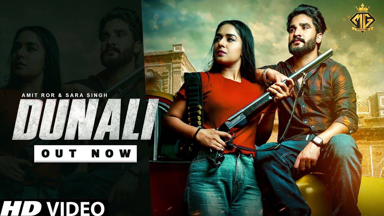 Check Out Latest Haryanvi Song 'Dunali' Sung By Amit Ror And Muskan Thakur