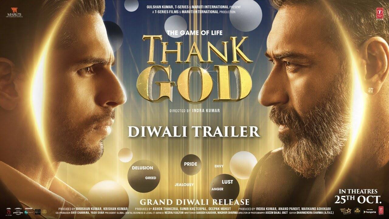 Thank God - Official Trailer