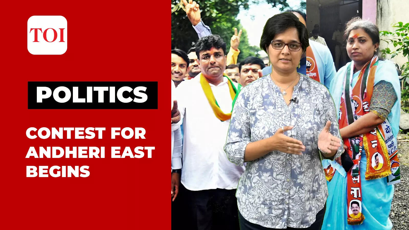 Andheri East Bypoll: Uddhav Thackeray faction's Rutuja Latke and BJP's ...