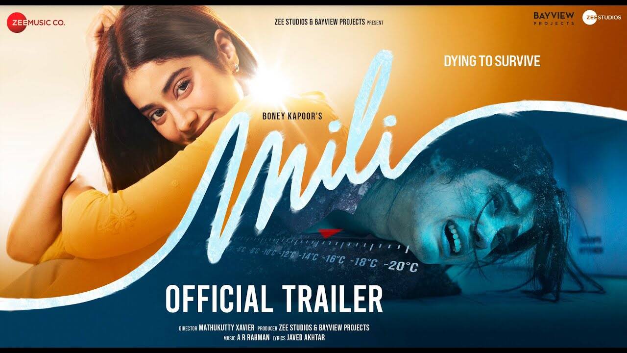 Mili - Official Trailer