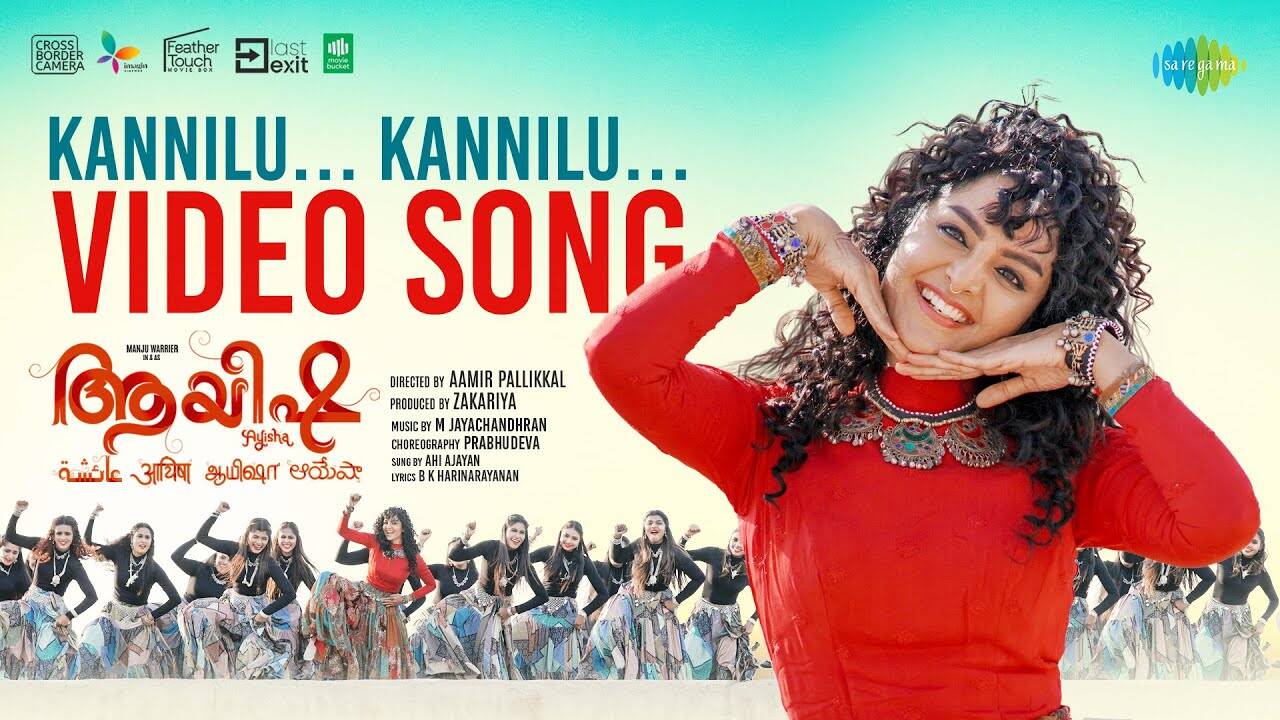 Ayisha | Song - Kannilu Kannilu