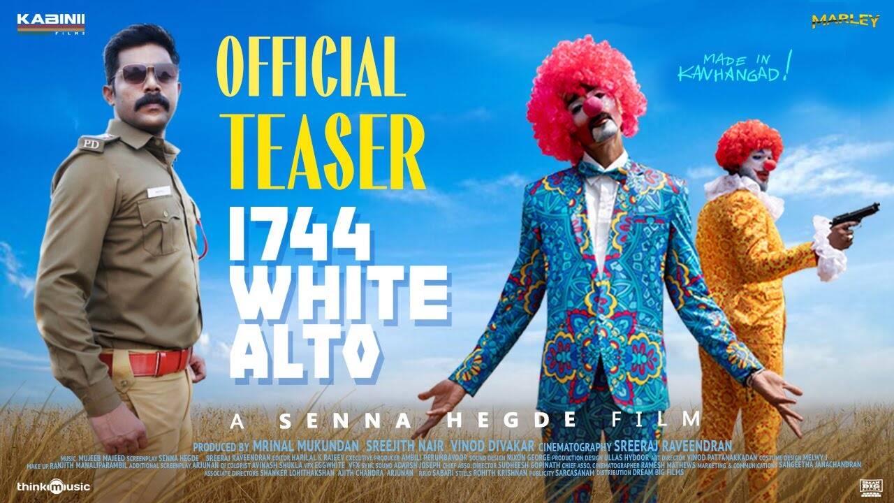 1744 White Alto - Official Teaser