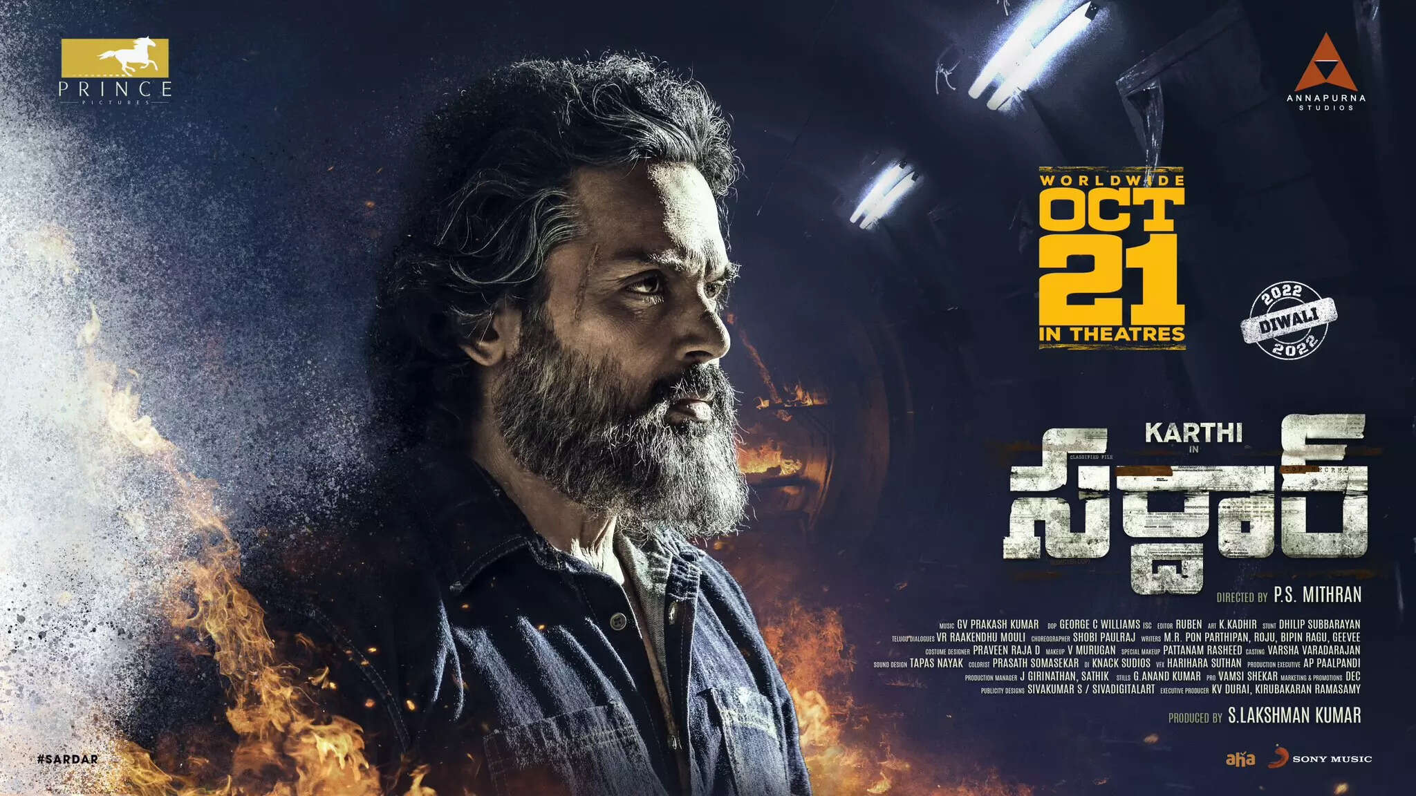 'Ammu’s director Charukesh Sekar: “It’s a story that needs to be told ...