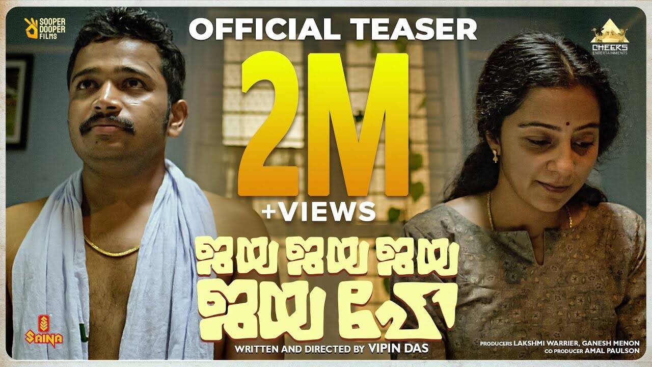 Jaya Jaya Jaya Jaya Hey - Official Teaser