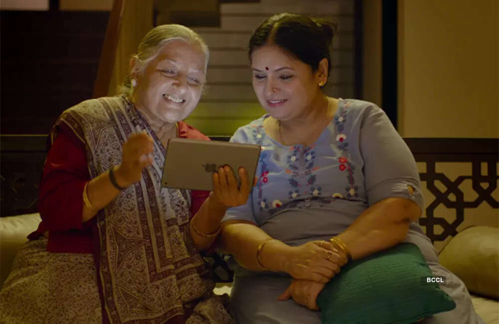 Chabutro Movie Show Time in Anjar | Chabutro in Anjar Theaters | eTimes