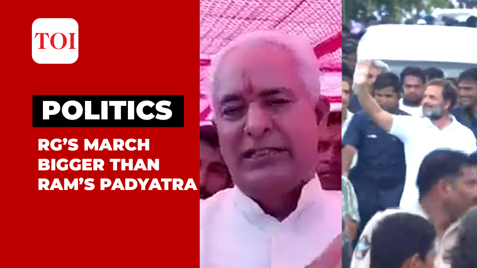 bharat jodo yatra: Rajasthan minister compares Rahul Gandhi’s Bharat Jodo Yatra with lord Ram’s ...