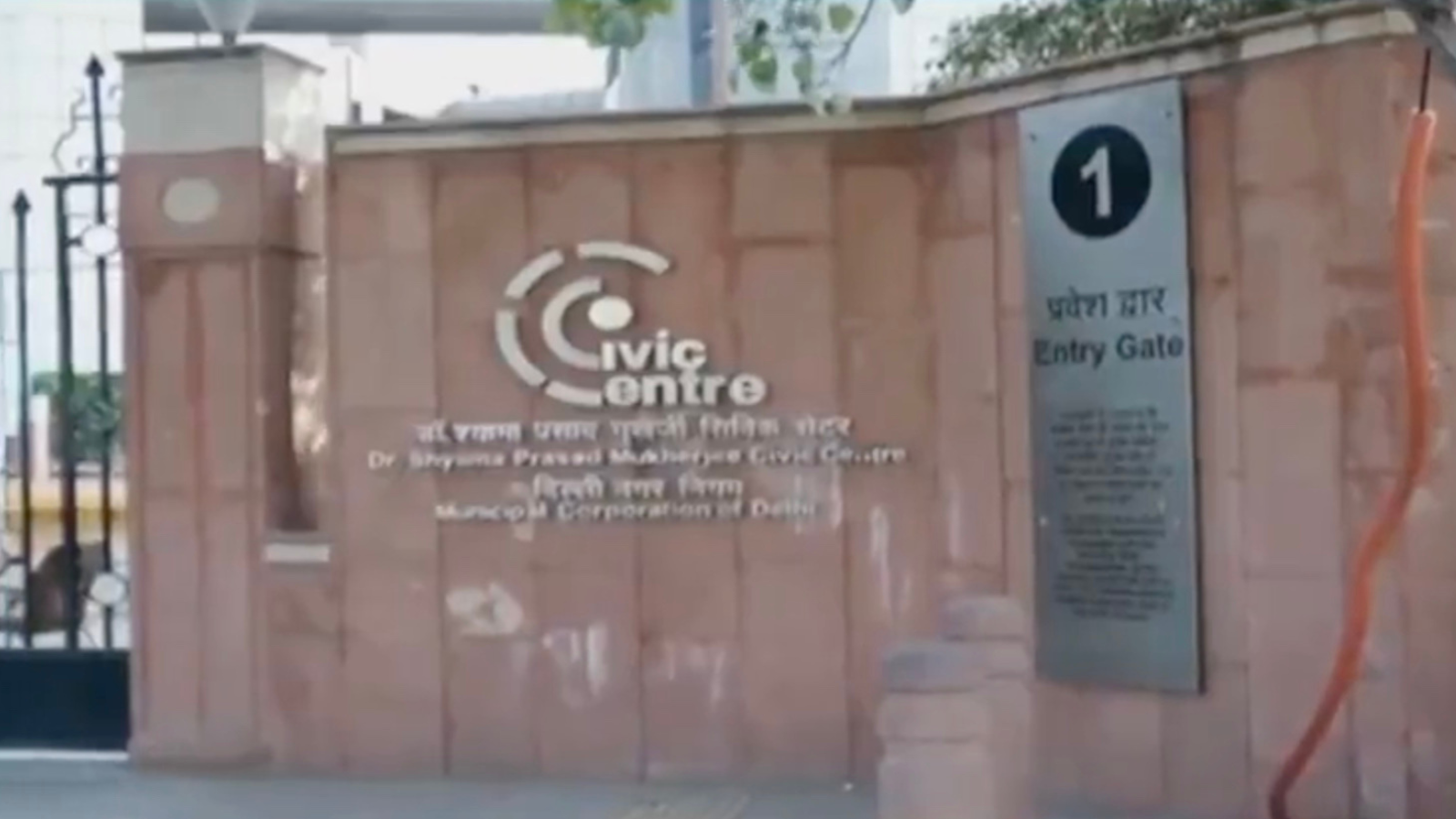 Delhi Municipal Polls: Centre approves ward delimitation report