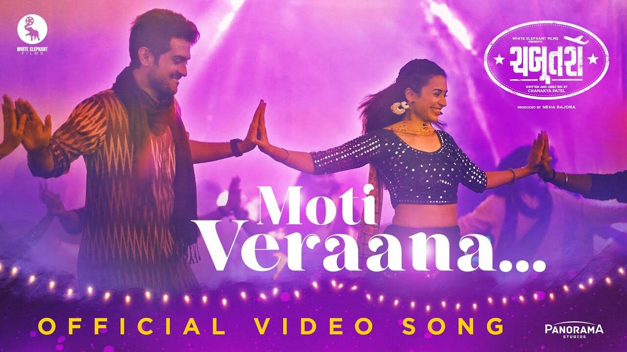 Chabutro | Song - Moti Veraana