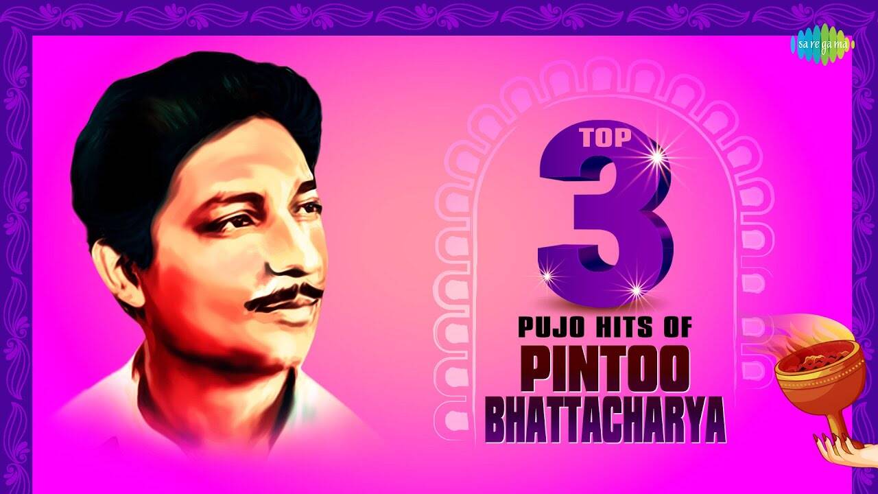 Classic Bengali Songs| Pintoo Bhattacharya | Jukebox Songs