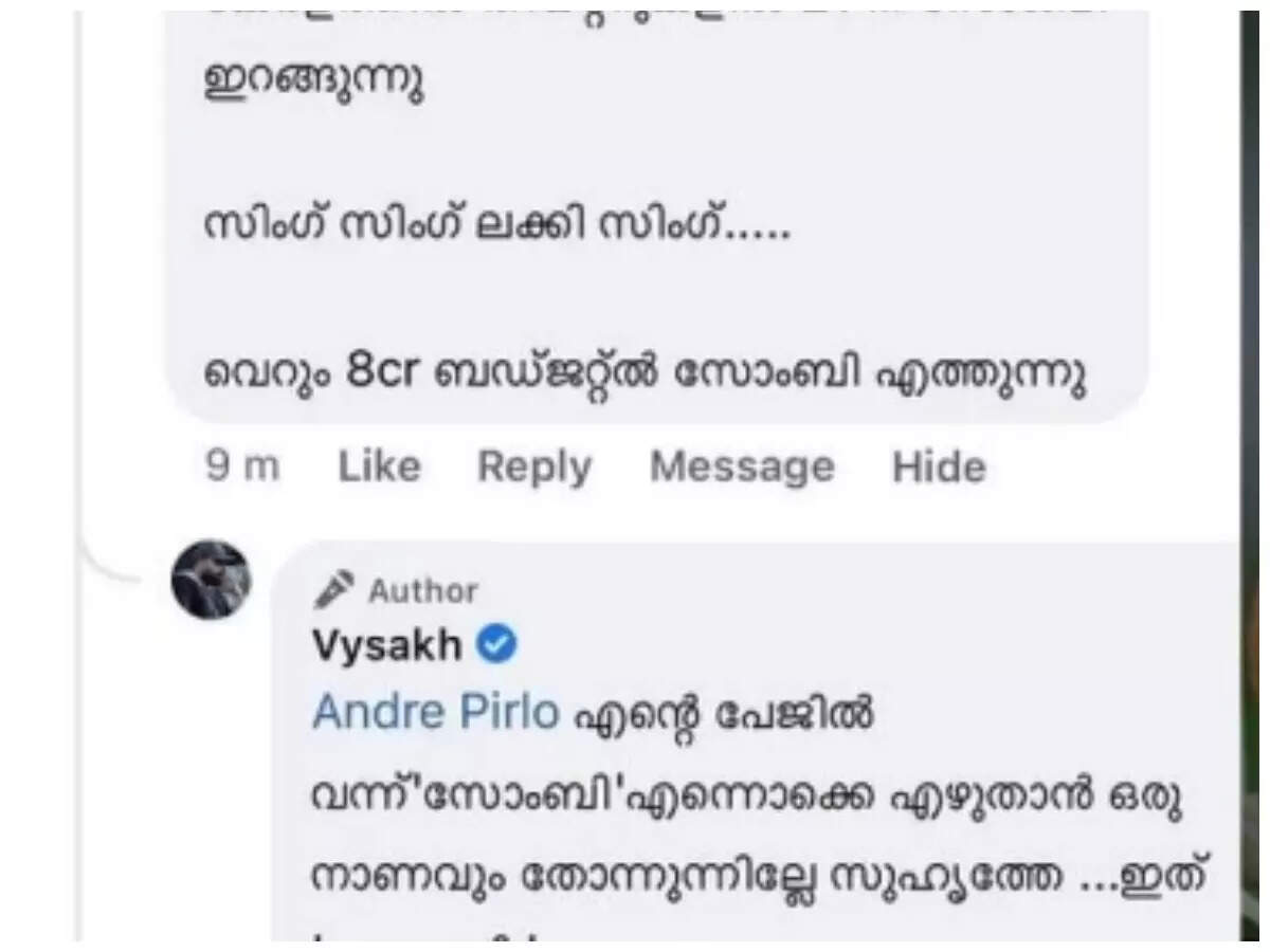 ‘Monster’ director Vysakh hits back at a troller who commented that the Mohanlal starrer is a ...