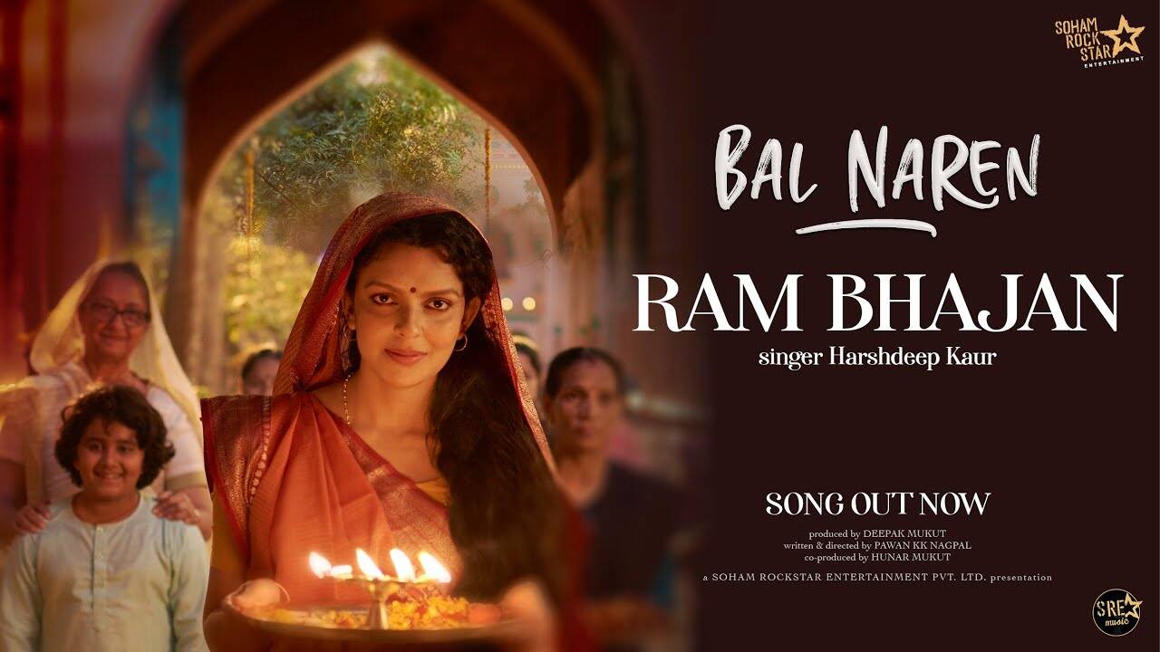 Bal Naren | Song - Ram Ji Aayenge