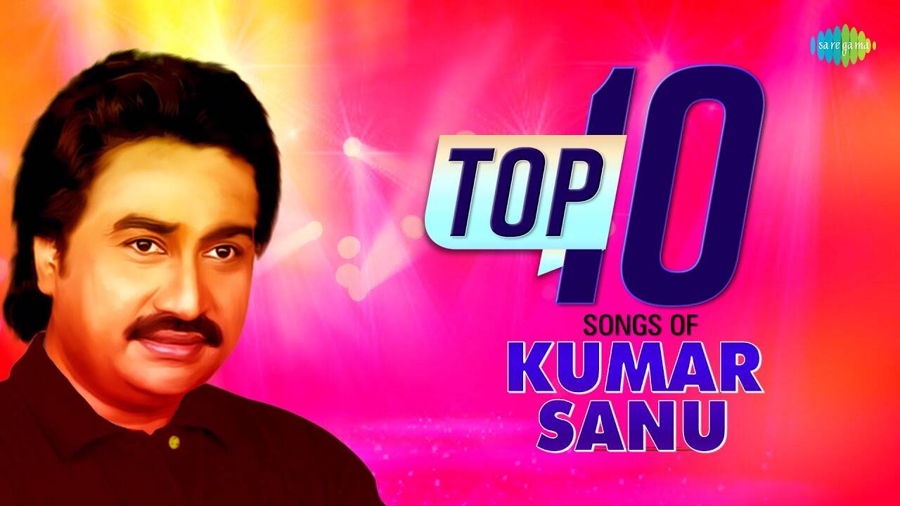 Popular Bengali Songs| Kumar Sanu | Jukebox Songs