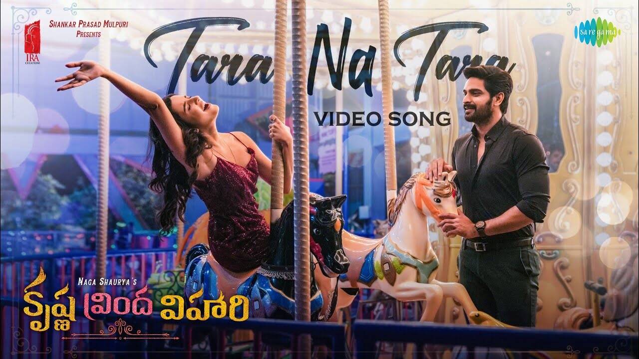 Krishna Vrinda Vihari | Song - Tara Na Tara