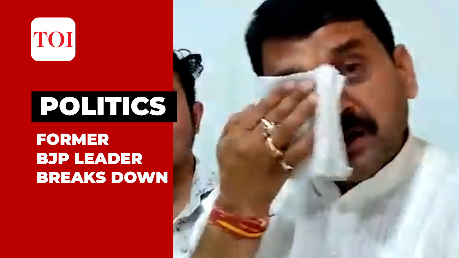 Rajkumar Singh Dhanora: 'BJP has thrown me out like an insect'