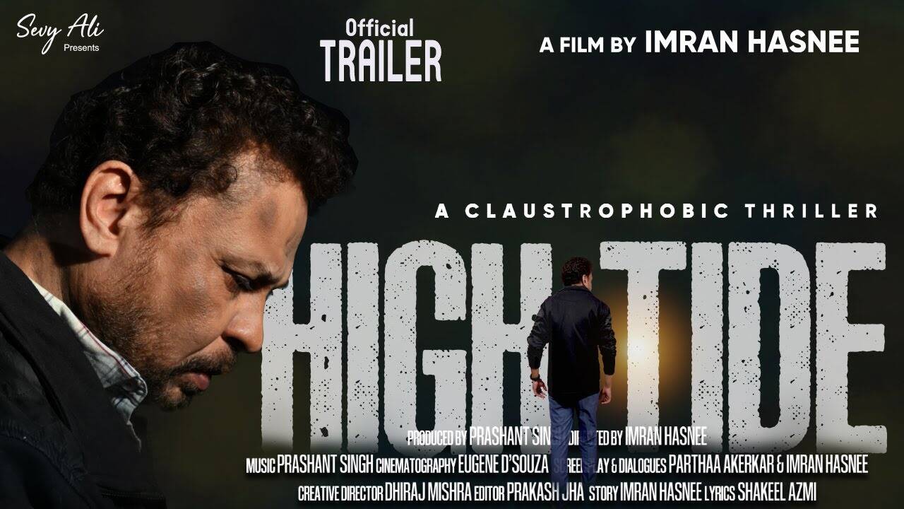 High Tide - Official Trailer