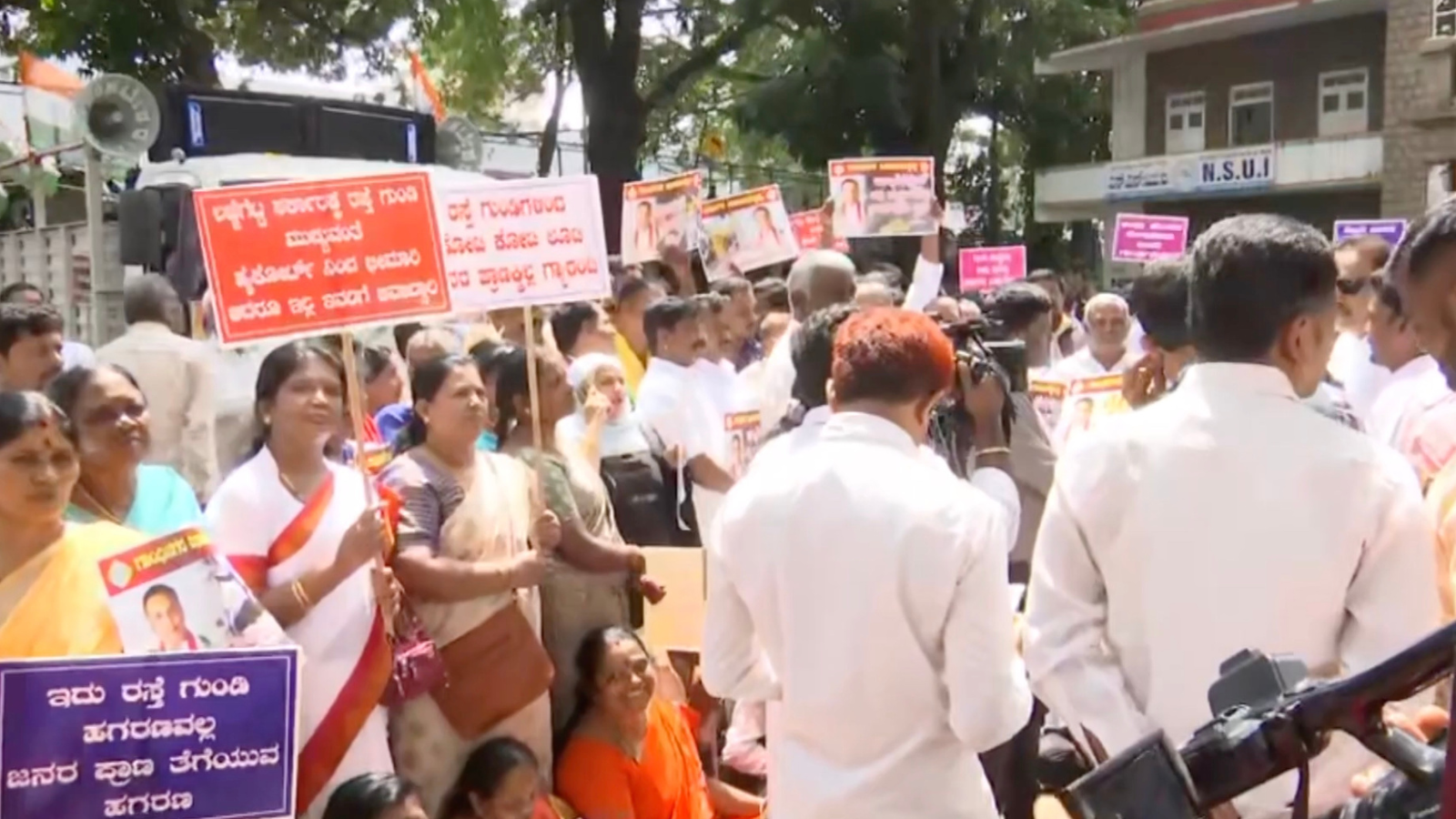 Congress party holds protest rally outside Karnataka CM office over ...