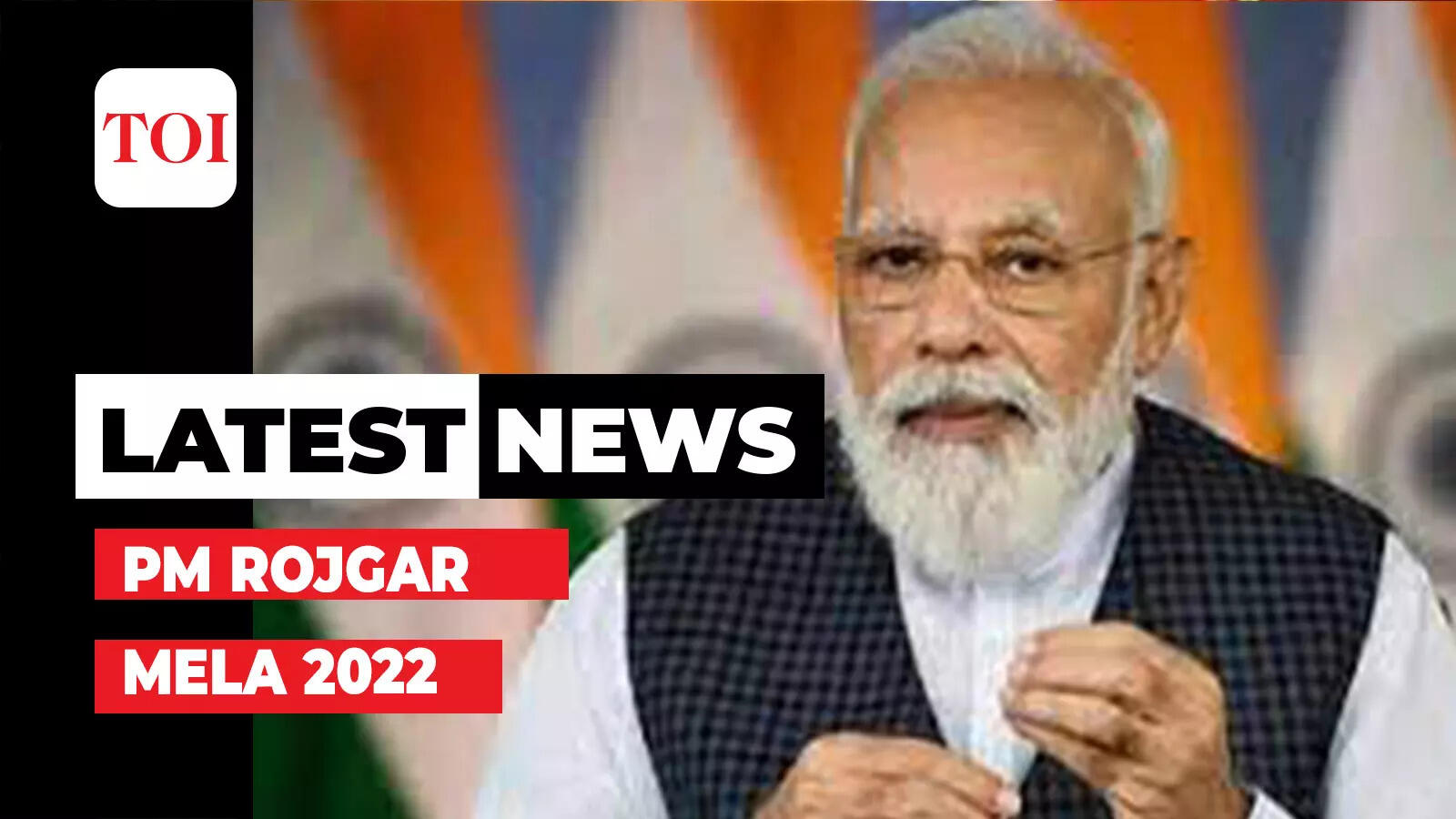 PM Modi launches PM Rojgar Mela 2022 virtually today PM Modi launches PM Rojgar Mela 2022 virtually today