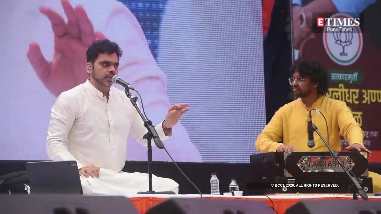 'Ghei Chand Makarand' by Rahul Deshpande