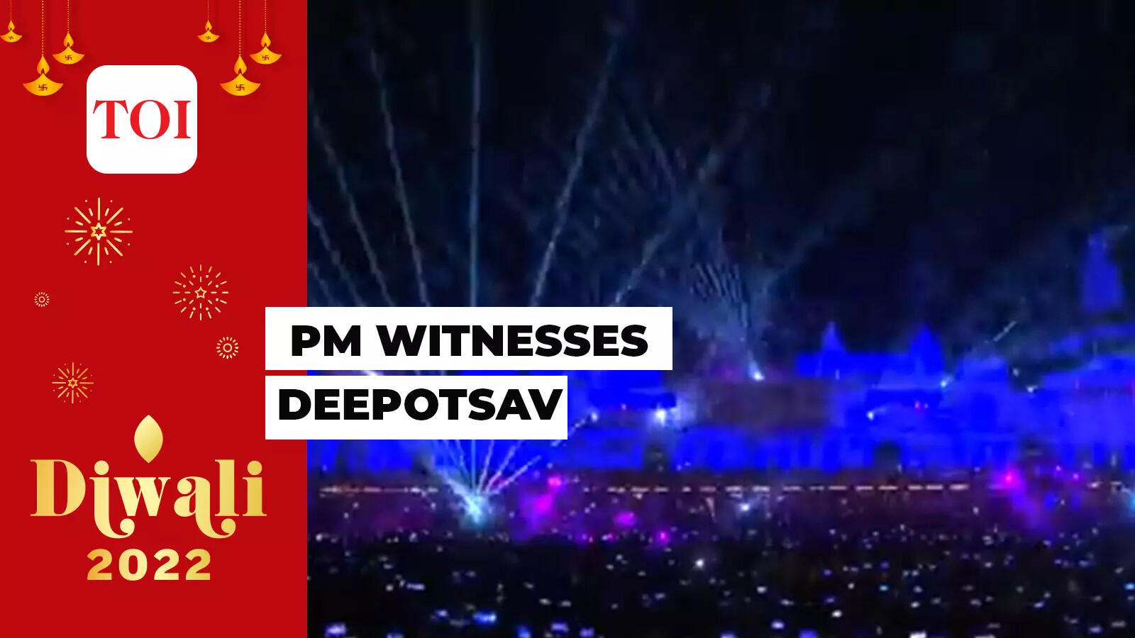Ayodhya: PM Modi witnesses sound and laser show during 'Deepotsav'